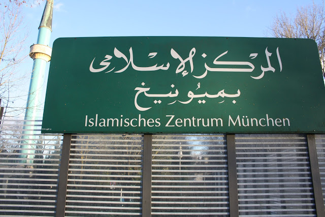 Bombendrohung an eine Moschee in München-Freimann - Brandeilig